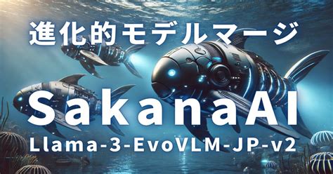 gpt 4超えの日本語llm「llama 3 elyza jp」の性能・使い方！ edgehub