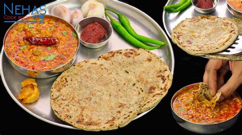 Layered Bajra Roti Recipe Bajra Roti Recipe Kathiyawadi Adad Ni Dal Urad Dal Tadka Thali