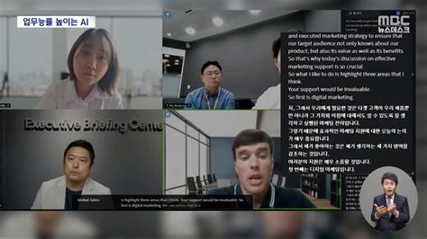 The Rise Of Generative Ai How Ai Is Revolutionizing The Workplace