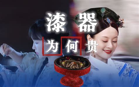 看了这个视频才发现，嬛嬛的眉笔盒居然⽐螺⼦黛还贵？！ 小废侃大片 小废侃大片 哔哩哔哩视频