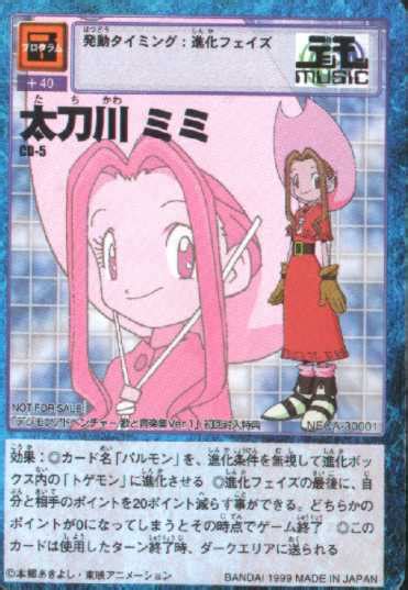 Mimi Tachikawa Digimon Wiki Fandom Powered By Wikia