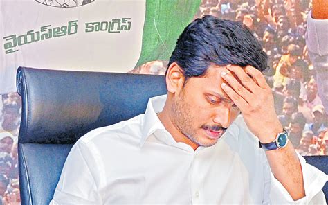 Ycp Leaders వైసీపీలో ముసలం Old In Ycp Cm Jagan