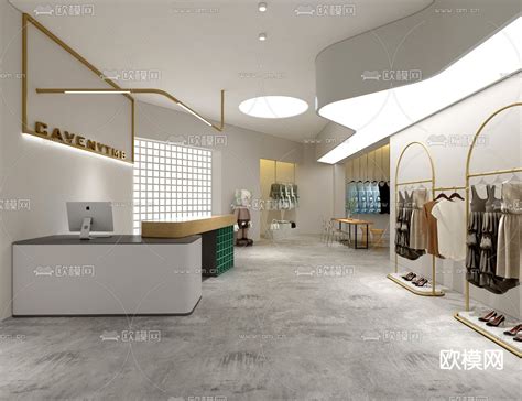 现代服装店su模型下载id12153859sketchup模型下载 欧模网