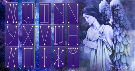 Тэнгэрийн элч танд анхааруулах мэдээ илгээжээ та өөрт таалагдсан дүрсийг сонгож чухам ямар