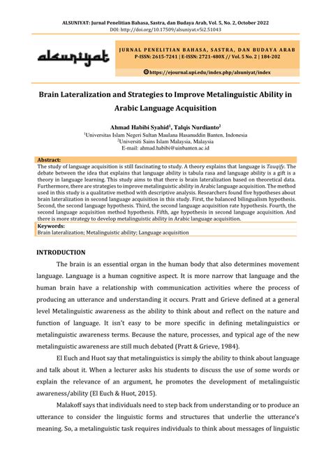 Pdf Brain Lateralization And Strategies To Improve Metalinguistic