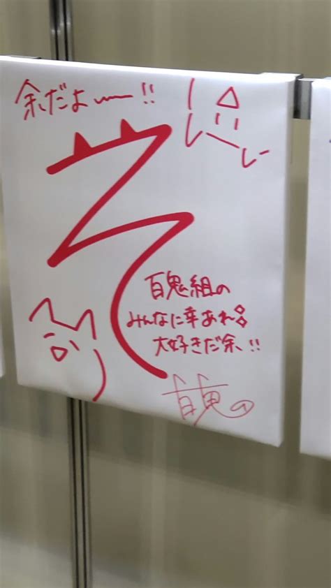 よこ エキスポ1日目 On Twitter ひろがるホロライブ