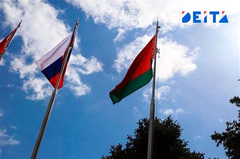 ЕС распространил антироссийские санкции и на Белоруссию