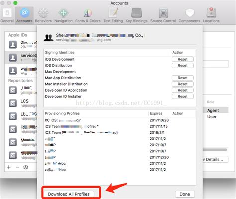 Ios开发：手把手教你如何创建、清除或者恢复xcode里面的mobileprovision文件ios软贱攻城狮 Csdn博客