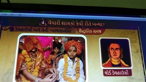 Std 8 S S Lesson 4 YouTube