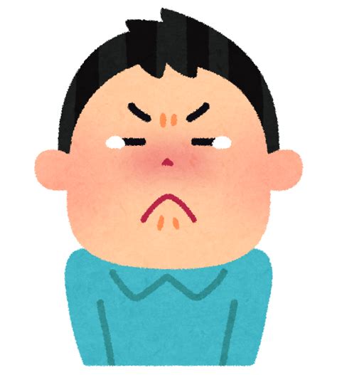 涙をこらえている人のイラスト（男性） かわいいフリー素材集 いらすとや