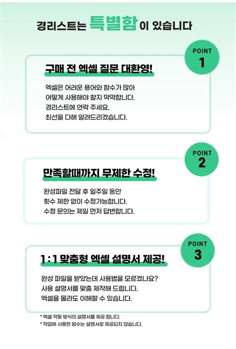 엑셀 매크로 Vba 양식 엑셀 문서 작성 자동화 크몽