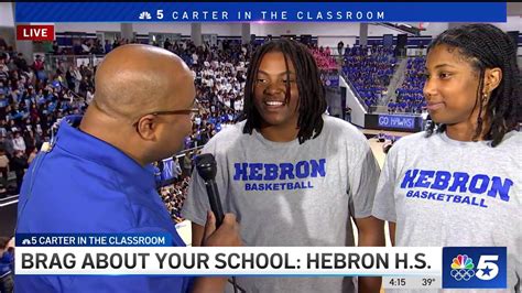 Hebron High School Holds Special Celebration After Receiving