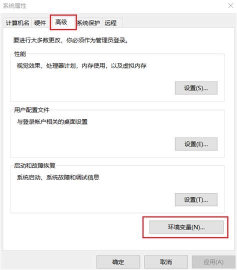 Android设备adb调试 Csdn博客