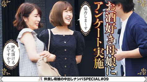 Av人妻 お宝エログ幕府 ページ 5