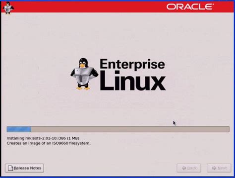 带屏幕截图的 Oracle Enterprise Linux 快速入门指南 云社区 华为云
