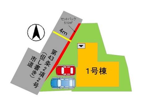 屋形原2丁目新築戸建 福岡県福岡市南区屋形原2丁目 大橋駅 新築一戸建の物件詳細000001733325｜イエステーション福岡南店