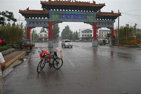 神山镇山东省兰陵县辖镇搜狗百科