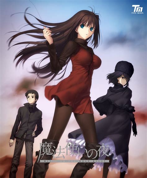Ufotable