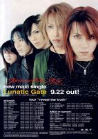 Janne Da Arc Images Janne Da Arc Vkgy