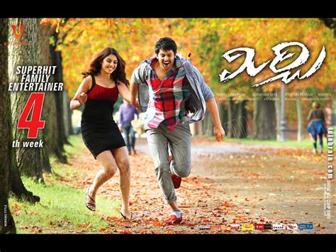 Mirchi Telugu Film Wallpapers Telugu Cinema Nani And Catherine Tresa