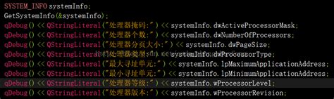 Qt获取计算机当前cpu、内存等信息qt 在linux如何获取cpuid Csdn博客