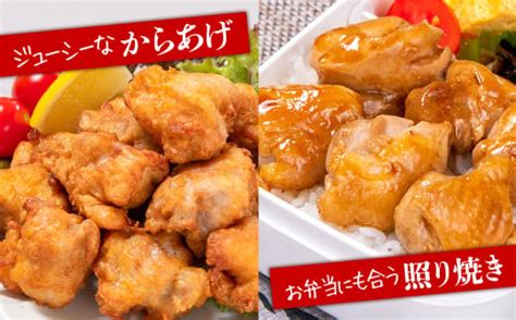 【1週間以内の発送】宮崎県産若鶏 鶏肉 もも肉 カット 34㎏ 340g×10小分け 真空パック＜12 31＞鶏 もも身 鶏モモ肉