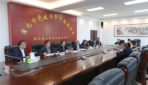 汪华东到市群众来访接待中心开门接访淮北市人民政府