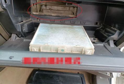 绅宝d70空调滤芯在什么地方 有驾