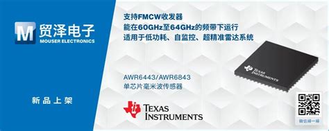 什么是PWM死区终于懂了 21ic电子网