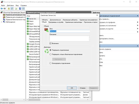сервер Не работает открытие сетевого порта Windows Stack Overflow на русском