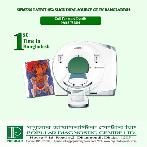 Popular Diagnostic Centre Ltd Home Facebook