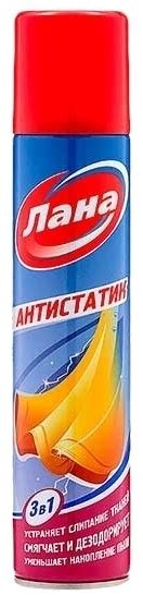 Купить ЛАНА антистатик Лана- антистатик в Алматы – Магазин на Kaspi.kz