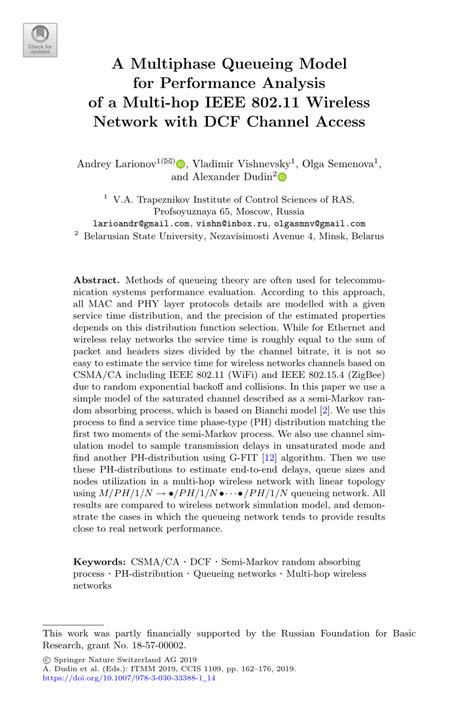 Pdf A Multiphase Queueing Model For Performance Analysis Of A Multi