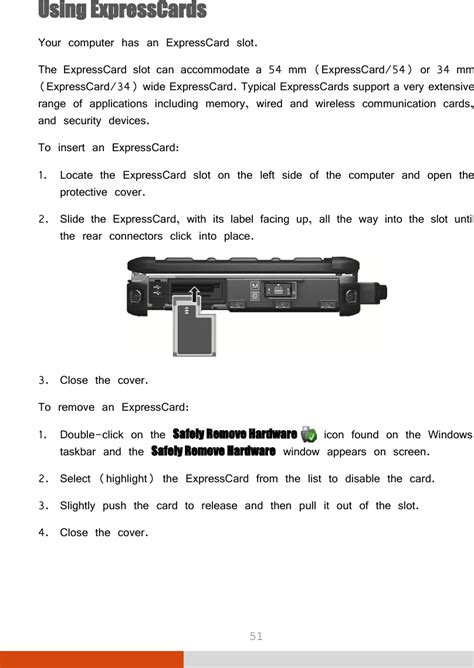 Getac Technology EM7355X Radio Module User Manual