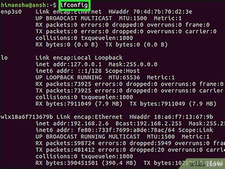 How To Assign An IP Address On A Linux Computer