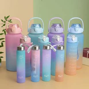 新款创意磨砂渐变吸管塑料水杯可爱大容量水杯户外运动3件套杯 阿里巴巴