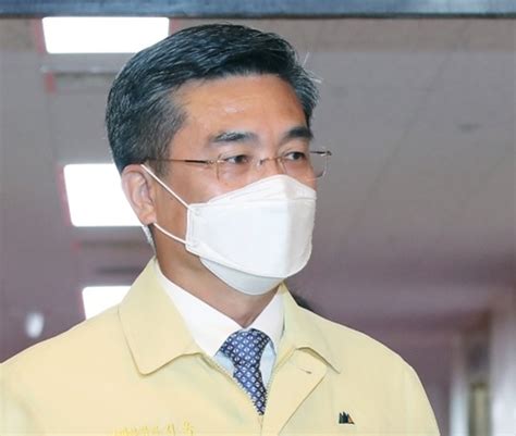서욱 장관 청해부대 사태에 “무거운 책임 통감” 국방신문
