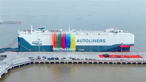 Hoegh Autoliners Takes Delivery Of Fourth 9100ceu Car Carrier In Series