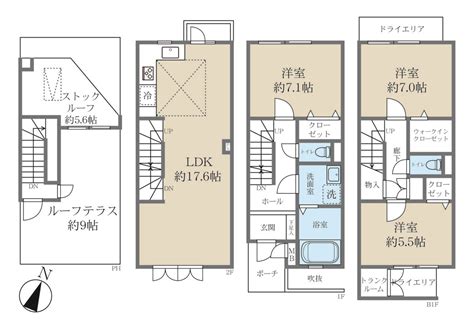 セボンフォンテーヌ荻窪 ノーブル棟 杉並区の中古マンション てまひま不動産 西荻窪店