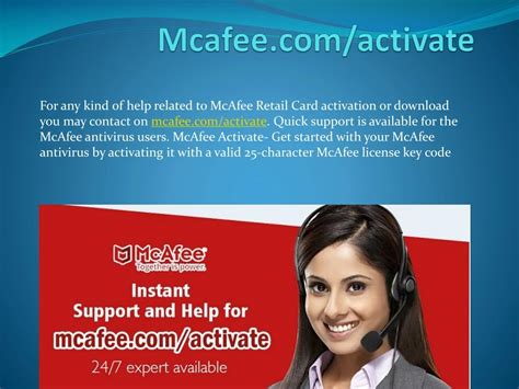 PPT How To Install And Activate McAfee PowerPoint Presentation Free Download ID