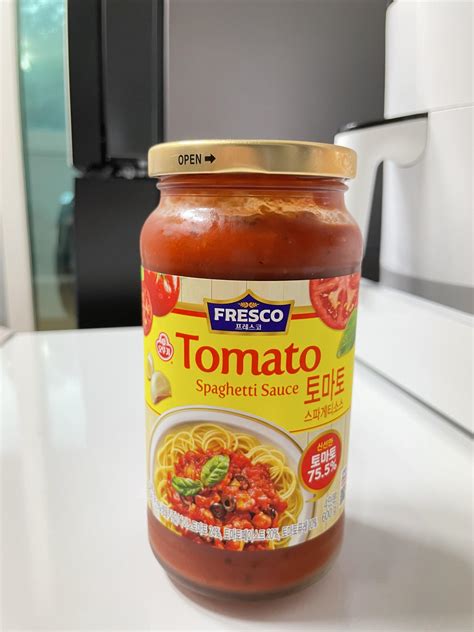 오뚜기 프레스코 토마토 소스로 간단하게 스파게티 만들기 🍝