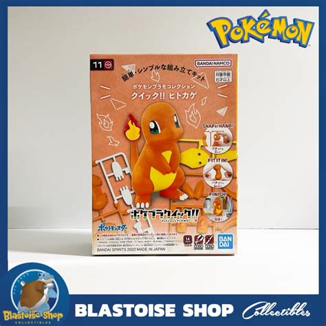 Charmander Plamo Collection Quick Series No Bandai Pokemon Shopee Philippines