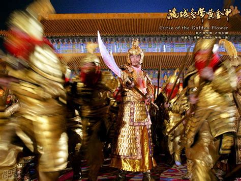 满城尽带黄金甲 2006 的海报和剧照 第28张 共49张图片网