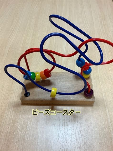 貸出しおもちゃアイテム追加のお知らせ 茨木市子育て支援 森のひろば 森のひろばでブログ