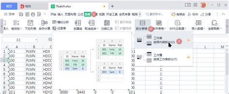 按行数拆分工作表 熬肥妖 博客园