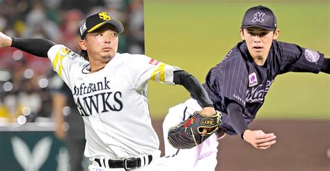 プロ野球⚾26日 ソフトバンク Vs ロッテ Twitter