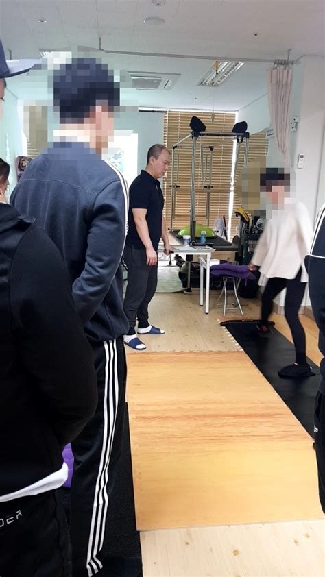 [지도자 교육 무릎 통증과 재활운동] 리업필라테스 네이버 블로그