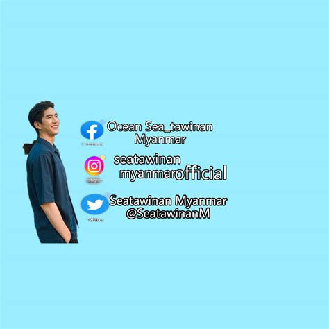 အနားမှာရှိနေပေးဖို့ အကြိမ်ကြိမ် တောင်းဆိုရဲ့သားနဲ့ ကိုယ့်ကို ထားပြစ