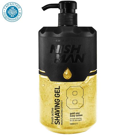 Nishman Увлажняющий гель для бритья 8 Gold One Easy Tattoo, 1 л ...