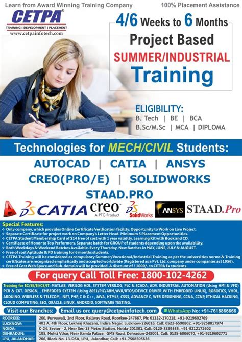 What Is Summer Training In Btech Oldmymages